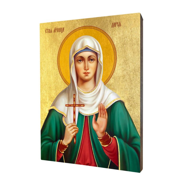 Święta Alicja - kim była i jakie miała cechy? Życiorys, atrybuty i ...